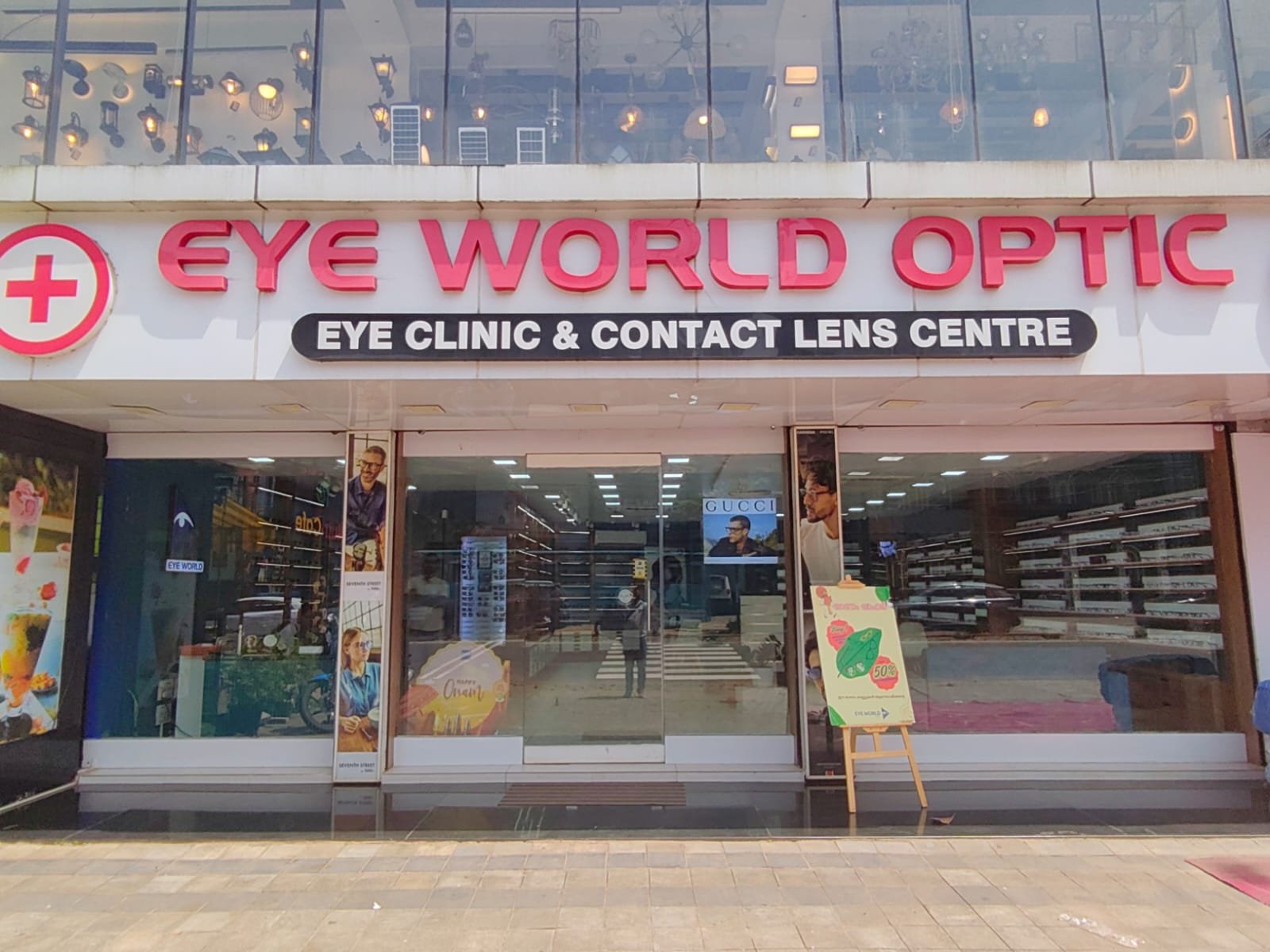 EYE WORLD Optic Pvt.Ltd, Calicut - Availableo
