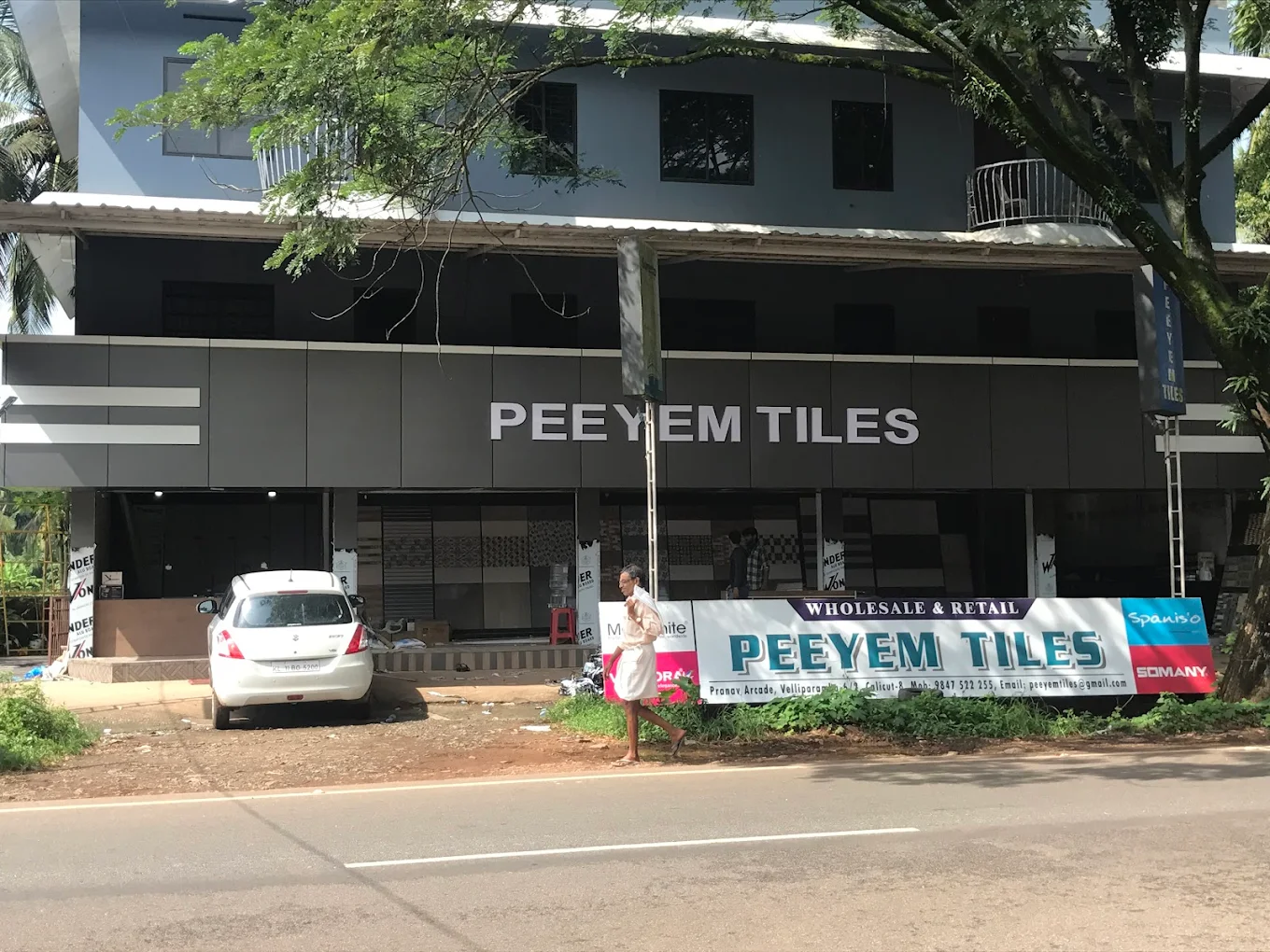 PEEYEM TILES SHOWROOM CALICUT - Availableo