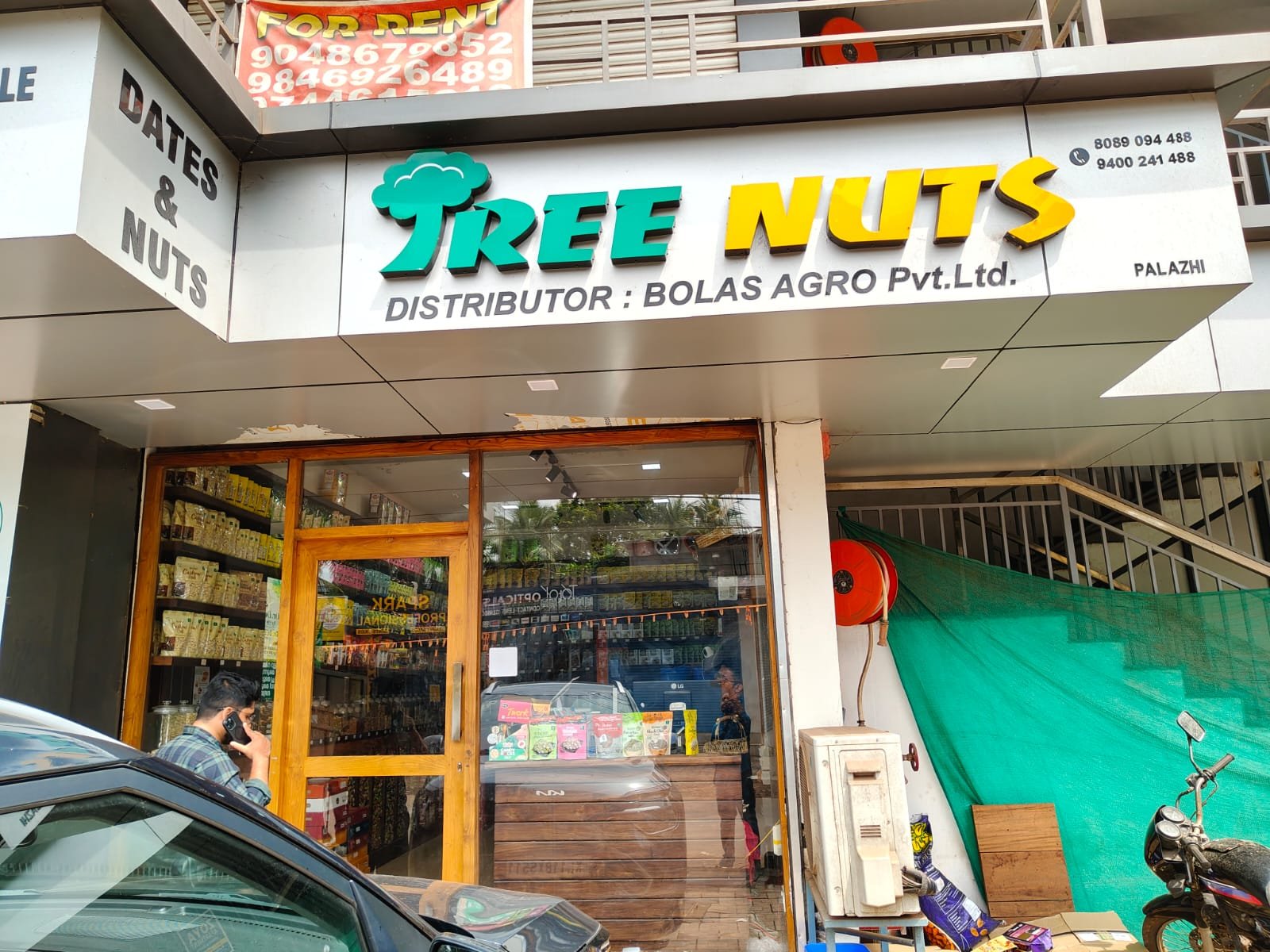 TREE NUTS CALICUT | Quality Dry Fruits & Nuts Store - Availableo