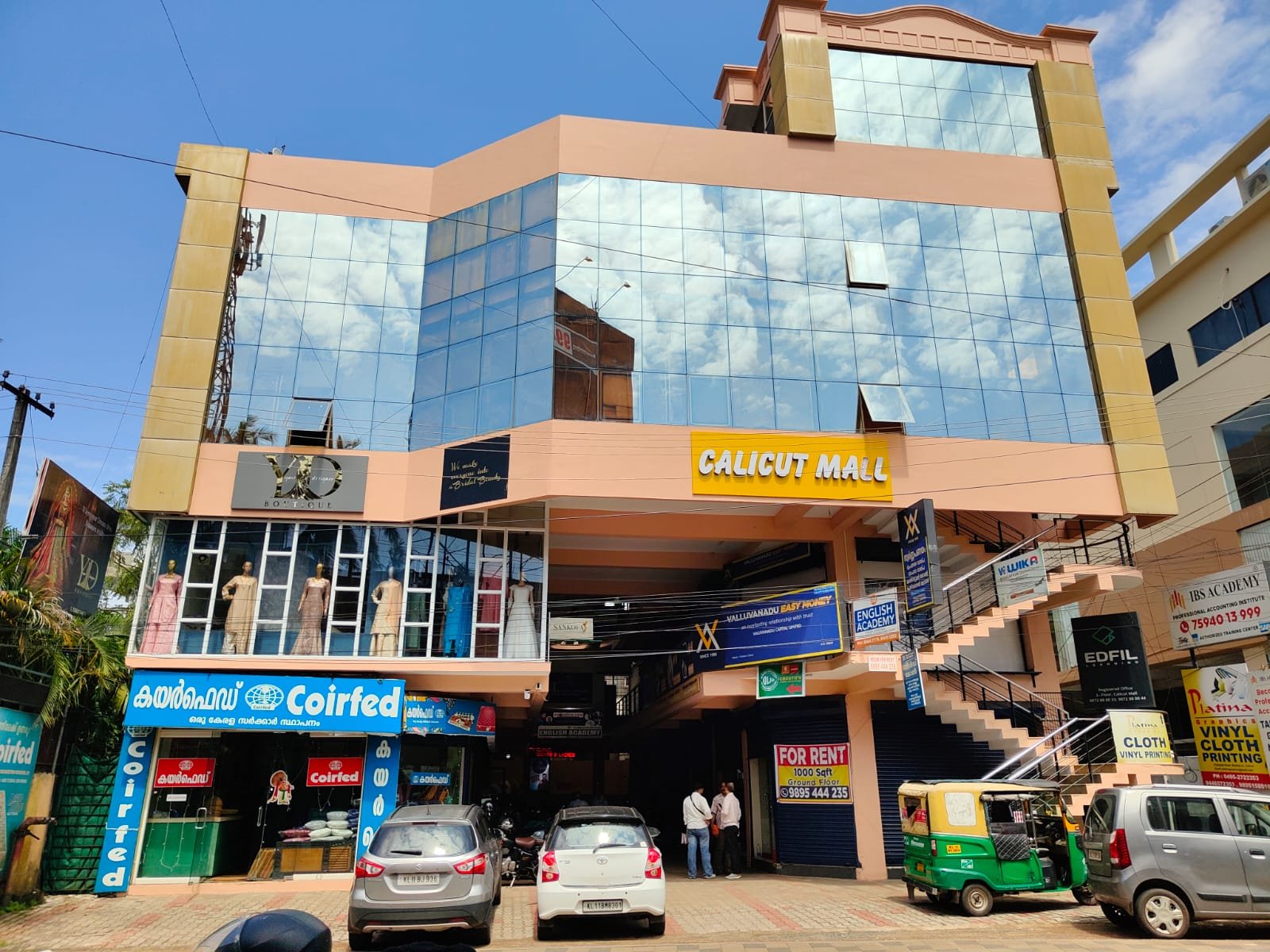 Innovative Care Calicut - Availableo