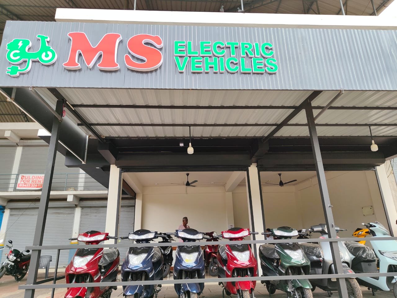 MS Electric Vehicles - Availableo