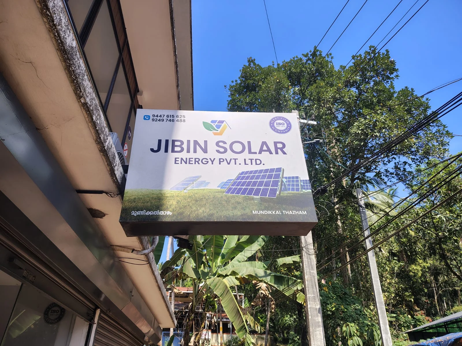 Best Solar Solutions in Calicut | Jibin Solar Energy - Availableo